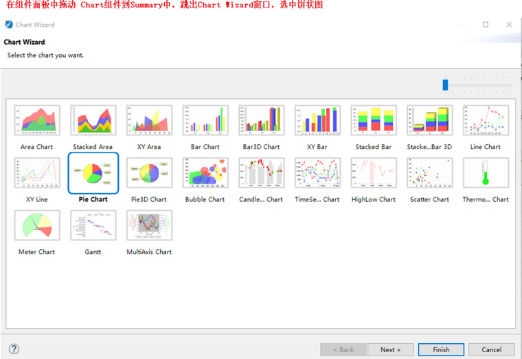 如何使用Jasper导出用户列表数据？_jasperreport 多个detail-CSDN博客