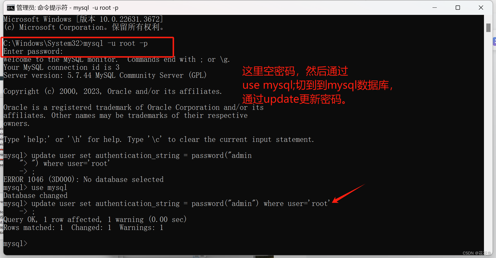 安装mysql5.7，然后安装mysql workbench进行管理。_mysql workbench 5.7-CSDN博客