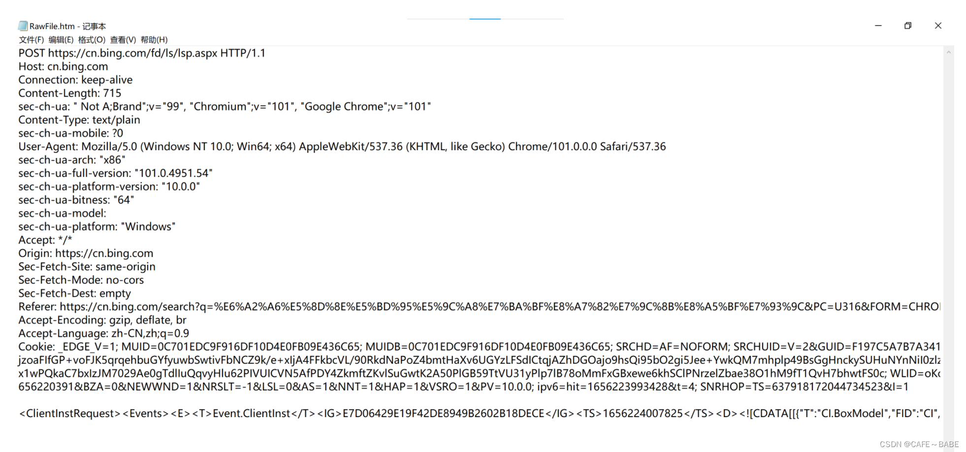 【计算机网络】应用层——HTTP协议基础详解_pc=u316-CSDN博客