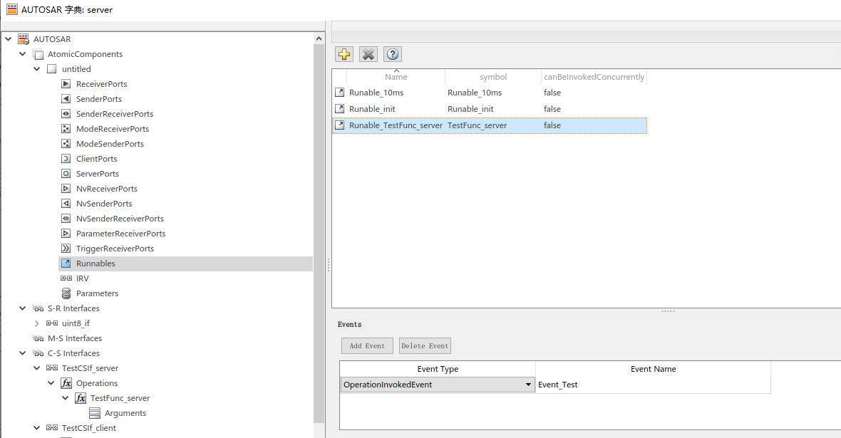Autosar RTE C/S接口实现及synchronous与asynchronous的区别_autosar cs接口-CSDN博客