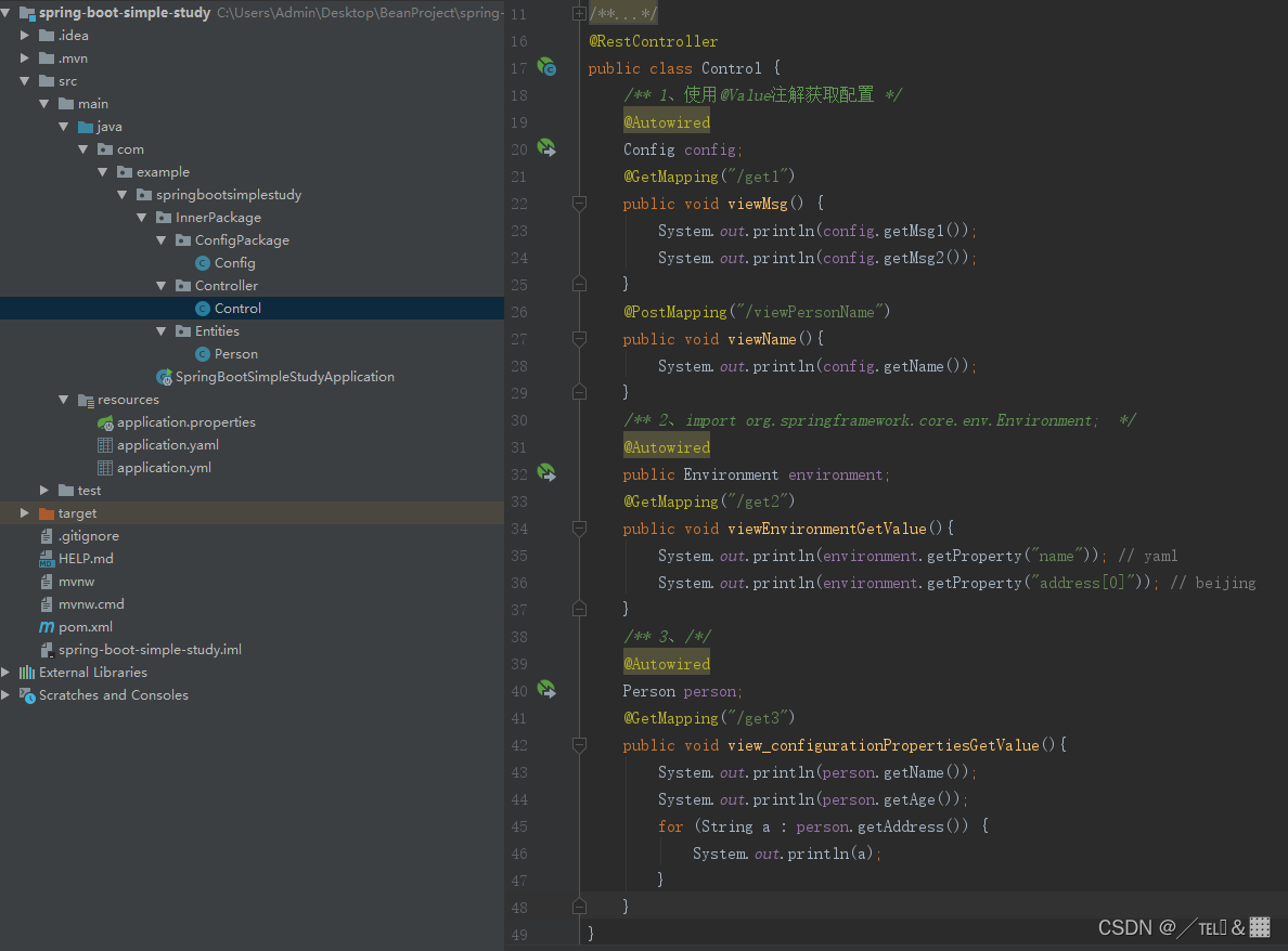 15 springboot杂谈_springboot pom -CSDN博客