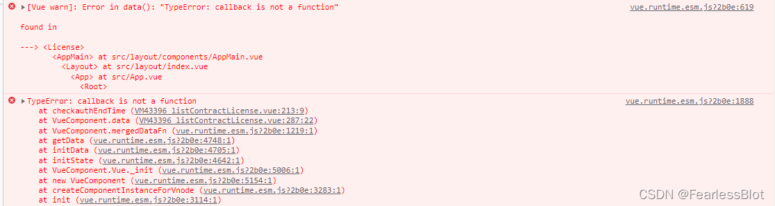 Vue 自定义校检规则typeerror Callback Is Not A Function Csdn博客