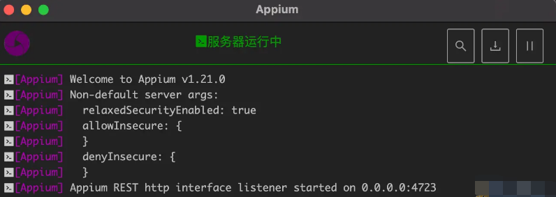 iOS自动化测试之Appium的安装和使用_appium ios-CSDN博客