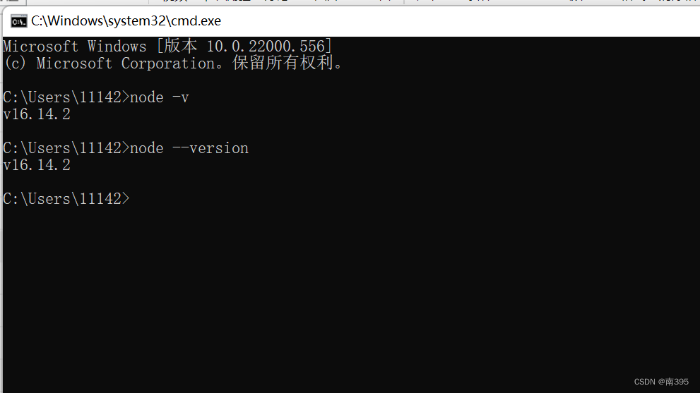 Vue脚手架配置及使用vue Cli快速构建项目vue 脚手架中 Csdn博客