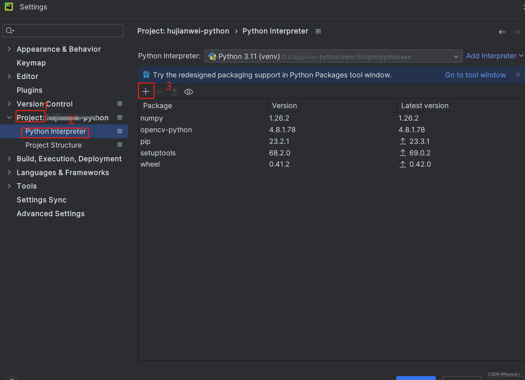 使用Python和OpenCV实现数据采集照片合成为视频-CSDN博客