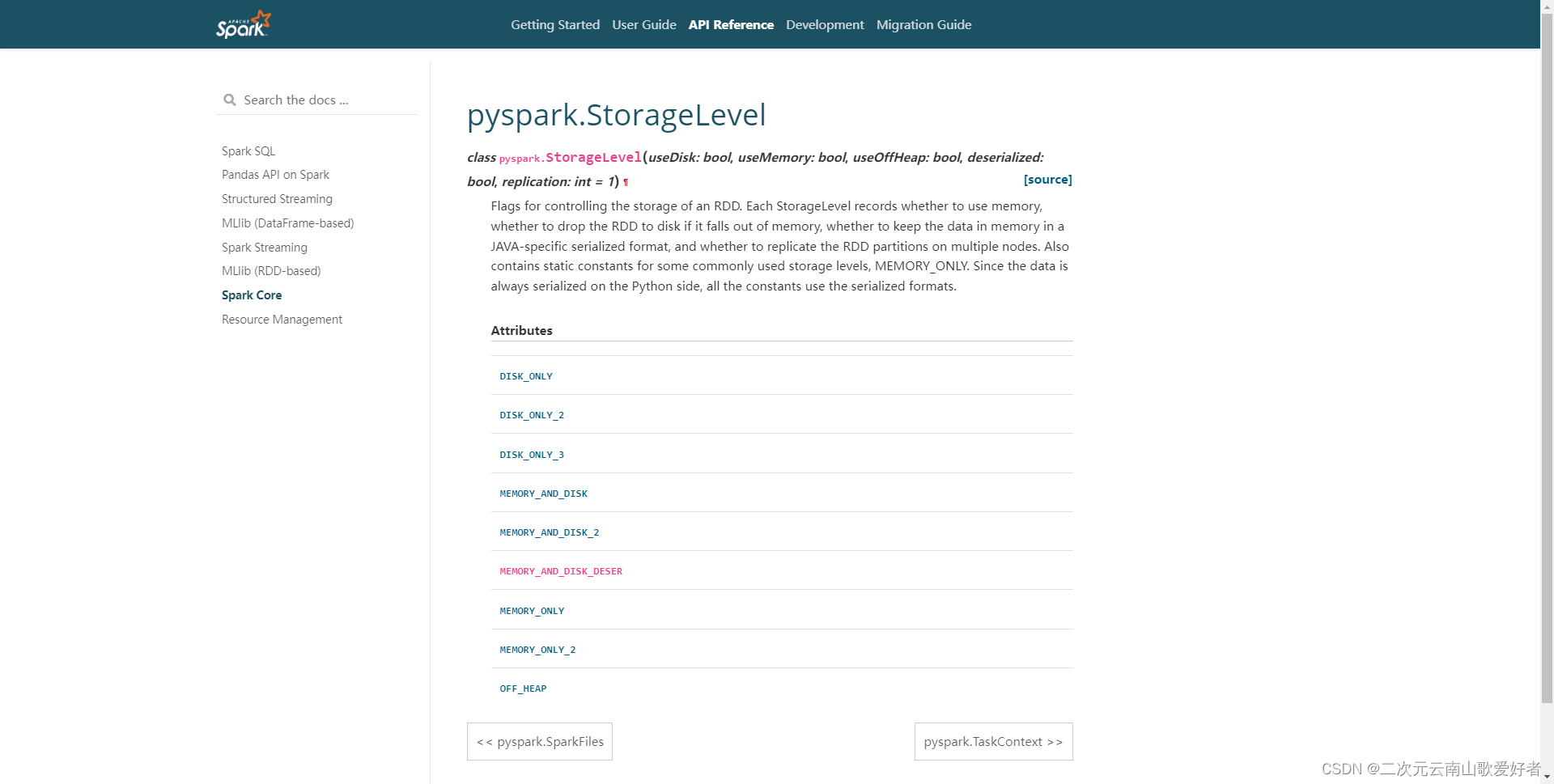 pyspark在私有化交付项目中的应用_pyspark map效率-CSDN博客