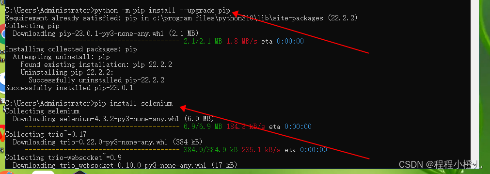 cmd安装selenium失败_cmd安装selenium报错-CSDN博客