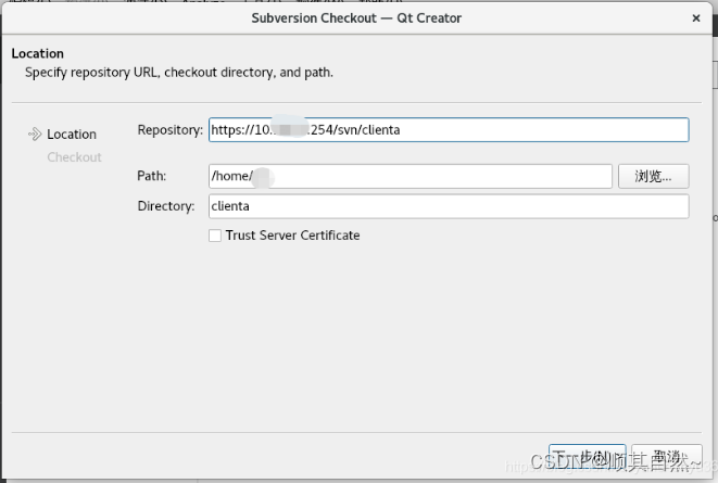 Qt Creator linux下使用SVN_qtcreator svn-CSDN博客