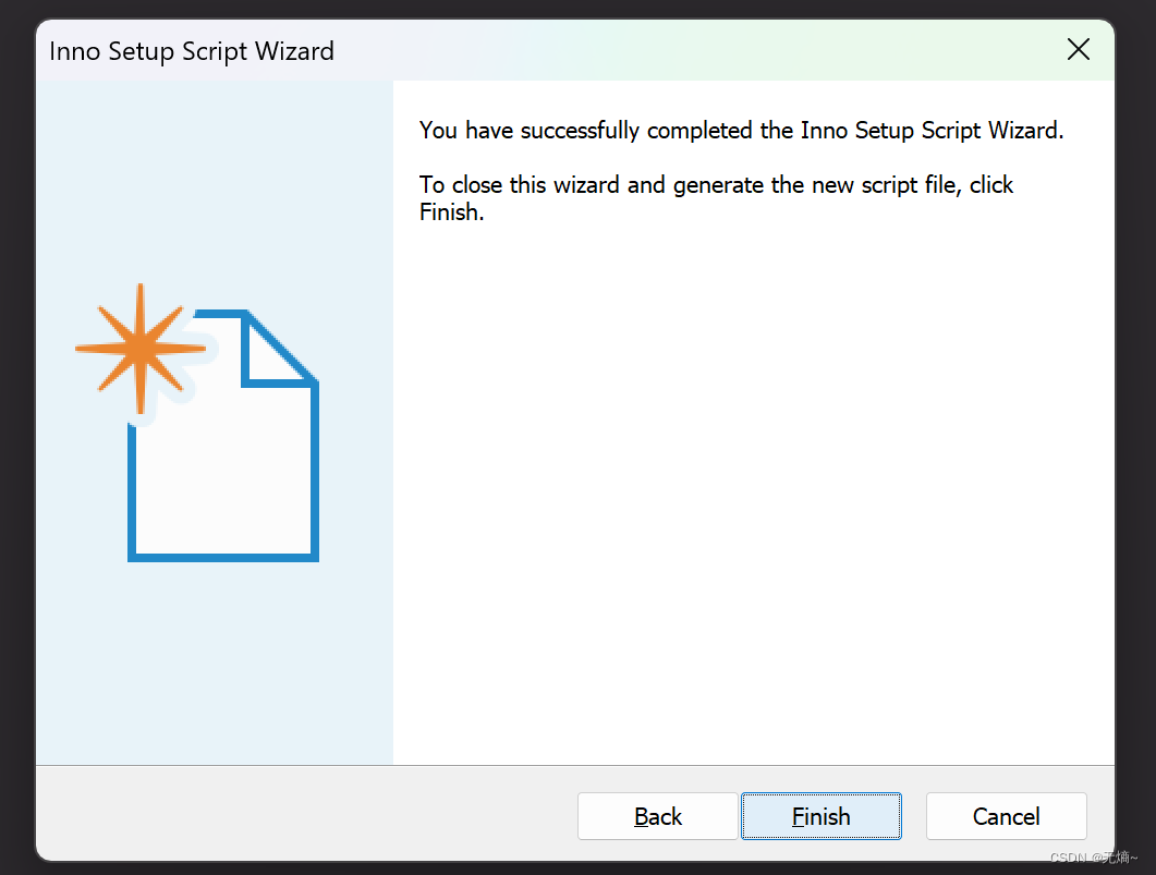 C#/WPF Inno Setup打包程序-CSDN博客