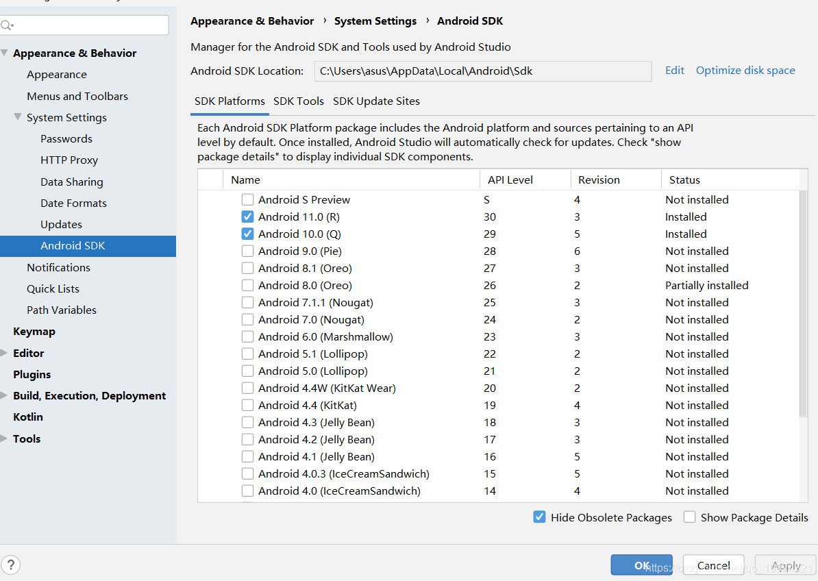 Android studio在项目开发编译过程中问题汇总_check build files to ensure at least one variant e-CSDN博客