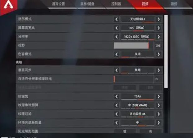 apex英雄掉帧/丢包/延迟高/跳ping？3个有效解决办法_apex数据丢包怎么办-CSDN博客