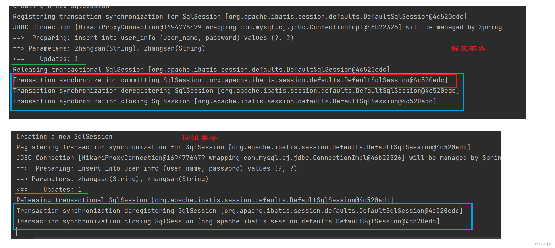 Spring事务_spring 加事物-CSDN博客