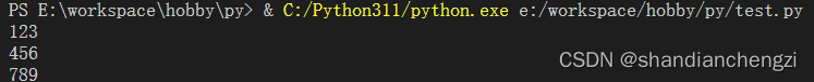 【记录】python3｜将元组列表集合或字典解析成多个参数传入函数，以及定义可变参数函数python如何将列表中的元素作为变量批量执行函数 Csdn博客