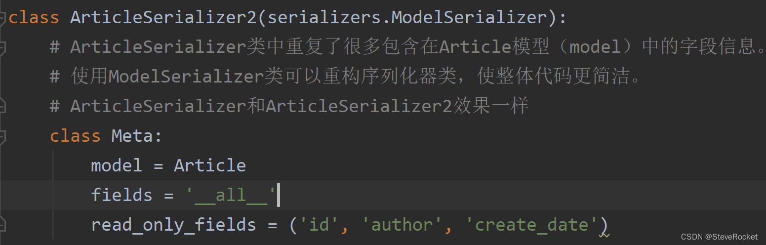 4、drf实战总结：序列化器serializer、数据验证、重写序列化器方法详解（附源码）drf Serialization Csdn博客 