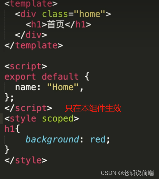 Vue 面试 8 1vue3为什么比2好 2 Vue3为什么使用proxy 3 说下对组件的理解 4 检测数组变化 5 Vue 如何做权限