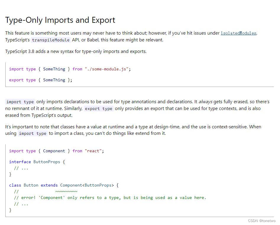 Vue3+Vite+TypeScript中声明ts文件导出接口报错_vite import ts类型报错-CSDN博客