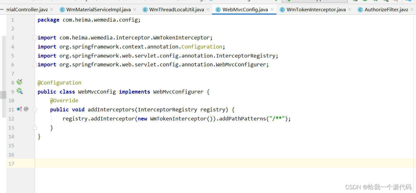 微服务中的空指针异常：threadlocal与Spring配置,-CSDN博客