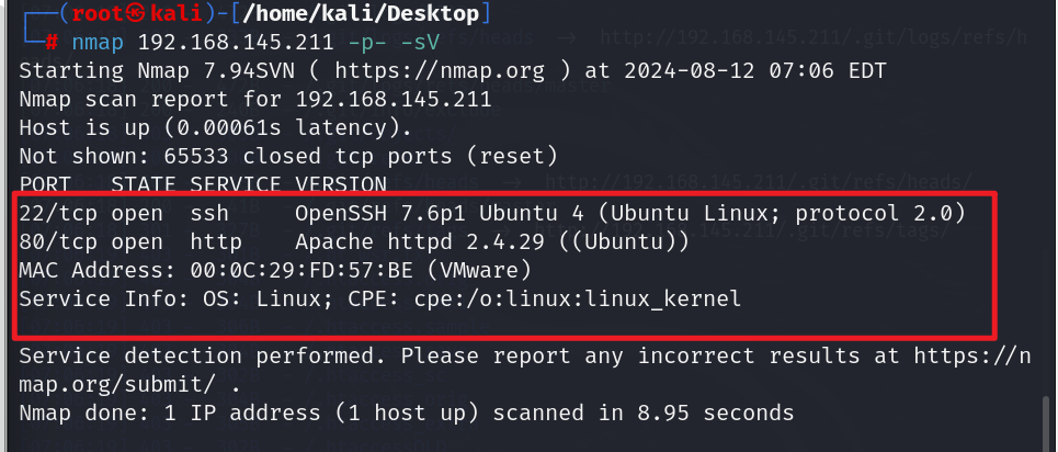 sp eric靶机渗透测试-CSDN博客