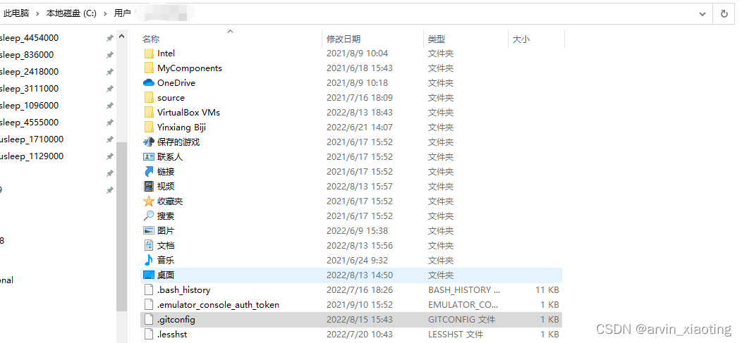 Git Git Config Git Commit模板配置git Commit 模板 Csdn博客