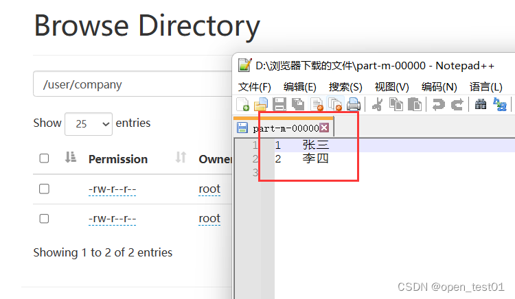 Sqoop数据导入使用sqoop命令将统计结果每日访问量数据导入mysql Csdn博客