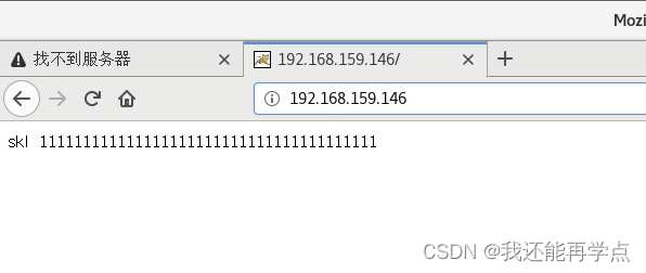 LNMT与nginx动静分离-CSDN博客