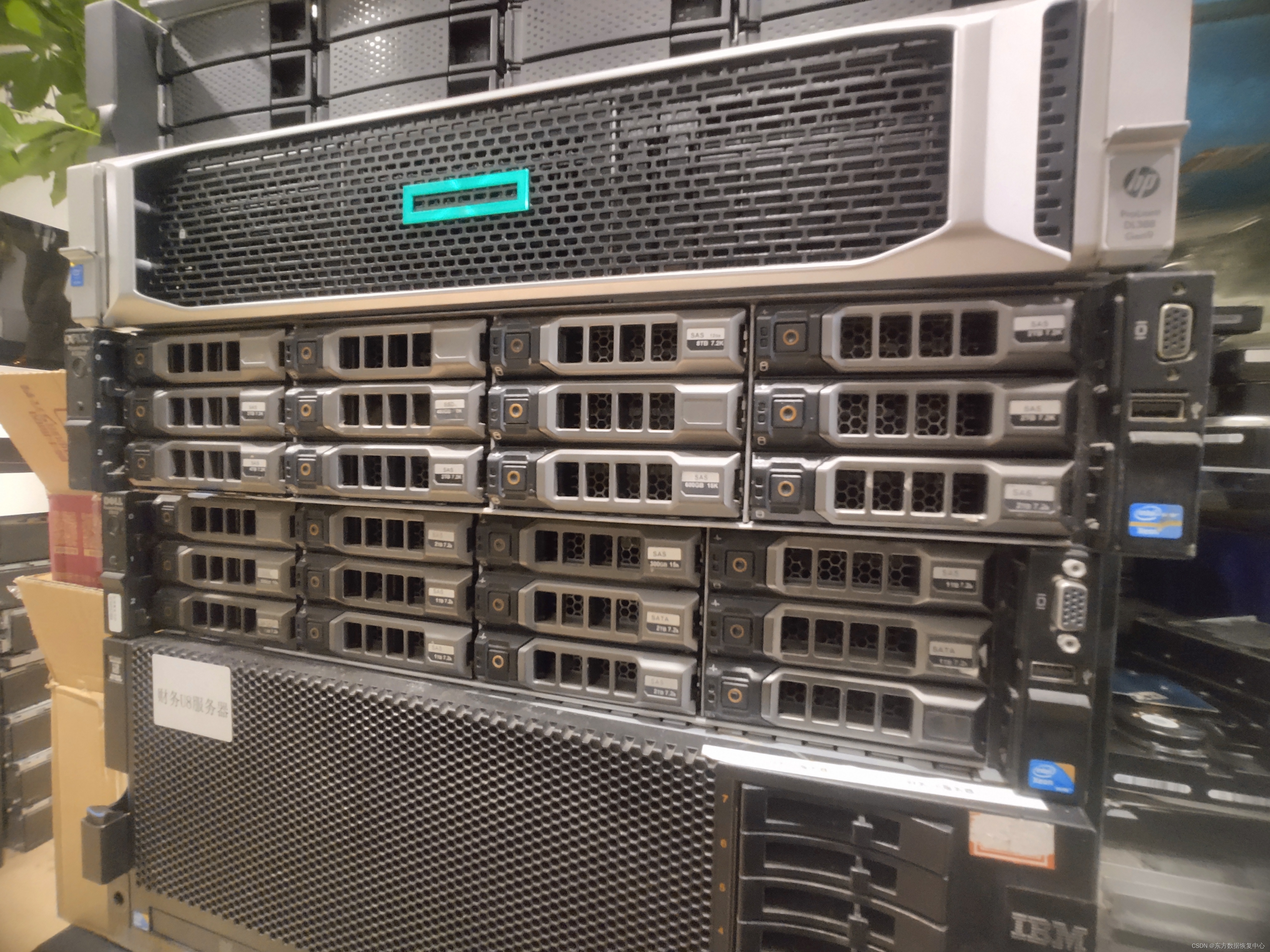 惠普服务器 HP MSA2050、HP P6550存储、HP 3par、HP EVA8400、HP P4500、HP P6000 EVA ...