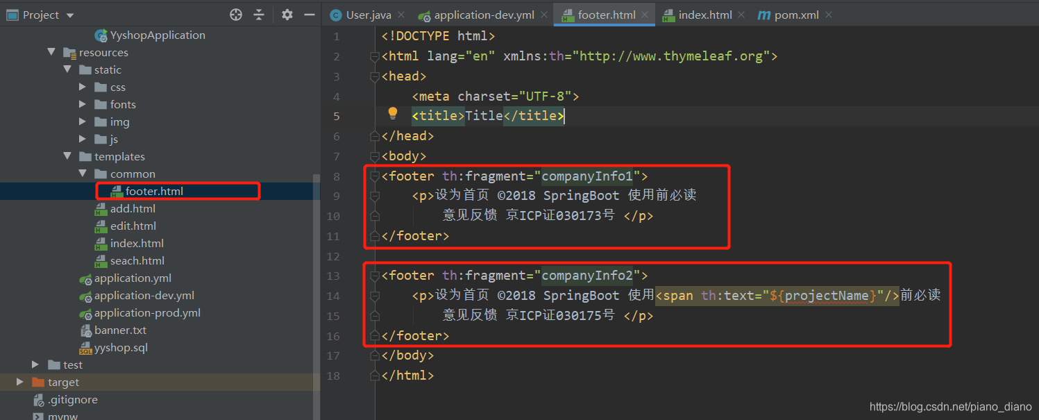 【SpringBoot】 十二、themeleaf 的3种引入页面方式_springboot thymeleaf 引入页面-CSDN博客