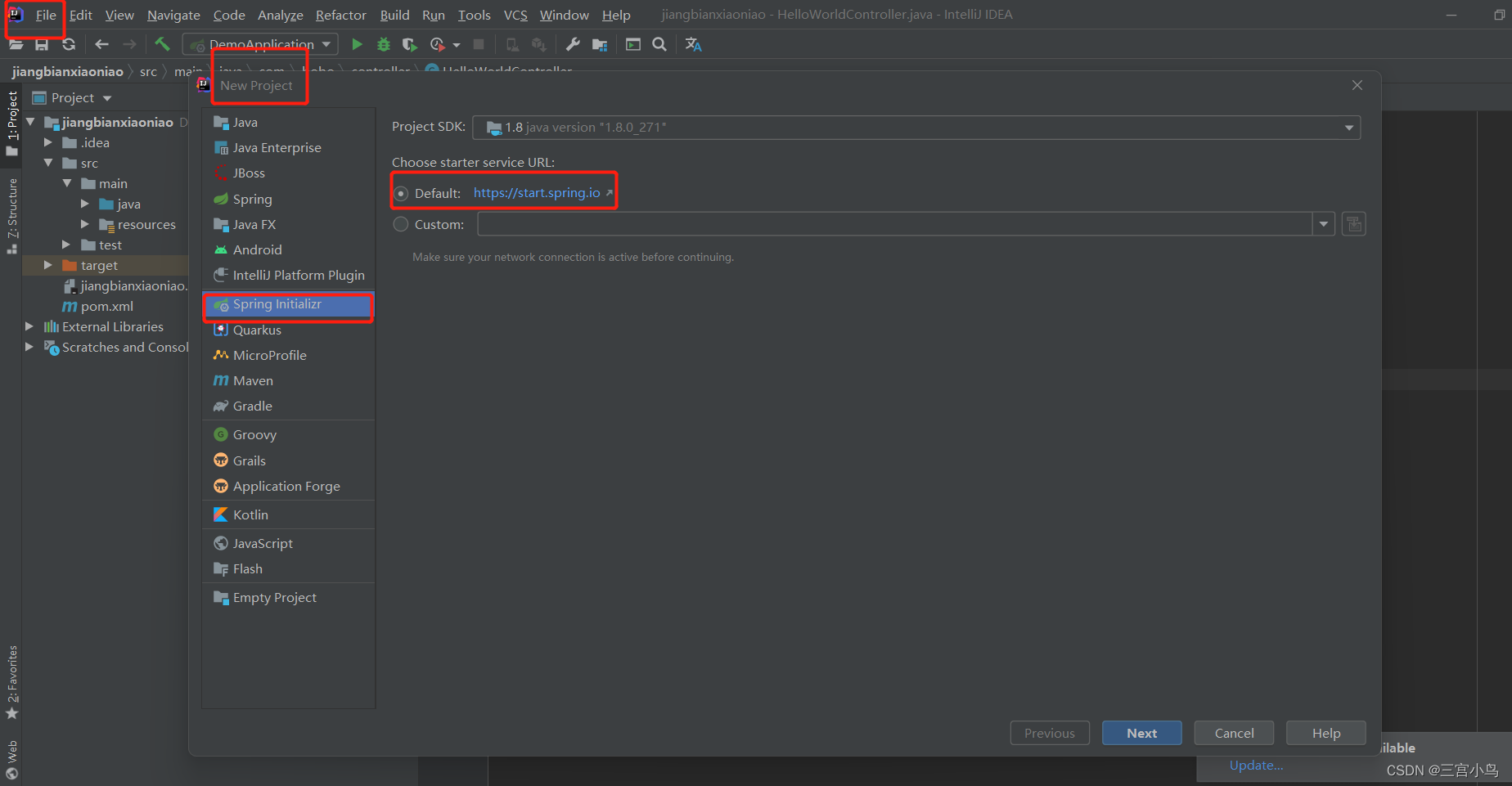 Springboot入门（引导器快速创建）generate A Maven Based Project Archive Csdn博客