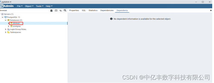 DTCloud windows安装_dtcloud 安装-CSDN博客