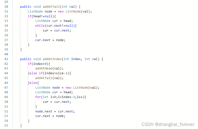 算法第三天|203.移除链表元素|707.设计链表|206.反转链表-CSDN博客
