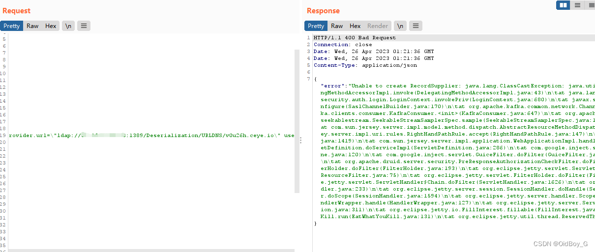 Apache Druid RCE漏洞复现(QVD-2023-9629)-CSDN博客