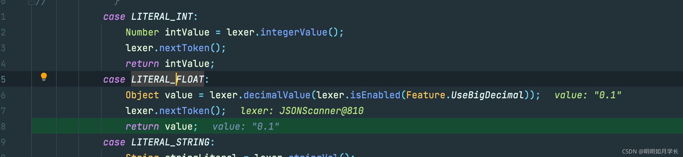 Json 反序列化 Long 变 Integer 或 Double 问题json Integer Long Csdn博客
