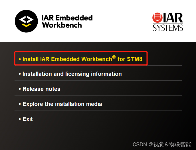 STM8开发实例-IAR开发环境搭建_iar embedded workbench for stm8-CSDN博客