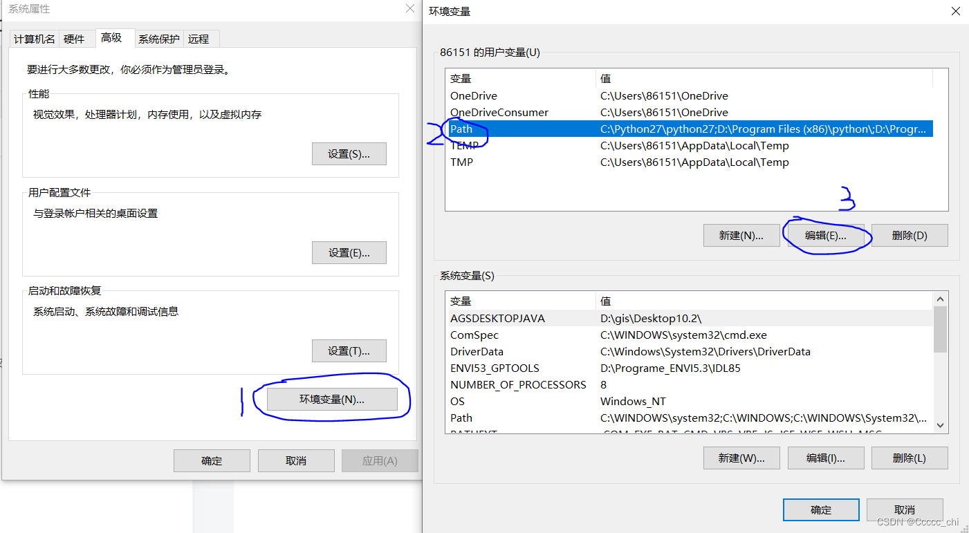 ASF数据.py打开双击闪退_asf的python下载文件不能运行?-CSDN博客