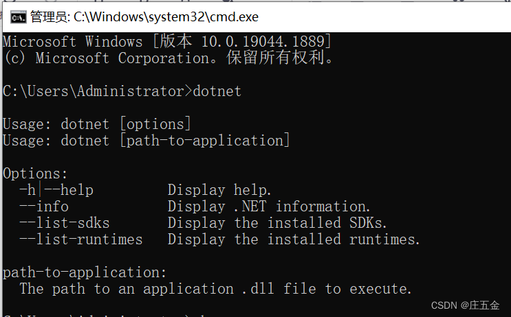 VScode搭建C#环境（.net课程）_dotnet vscode-CSDN博客