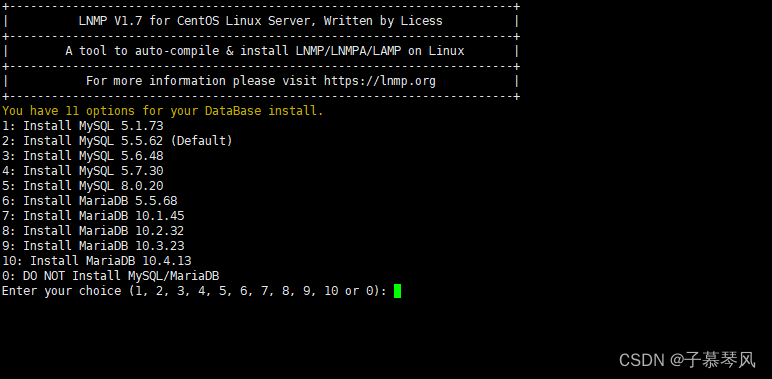 Centos7+Mysql+Nginx+Rsyslog+LogAnalyzer开源日志系统搭建-CSDN博客