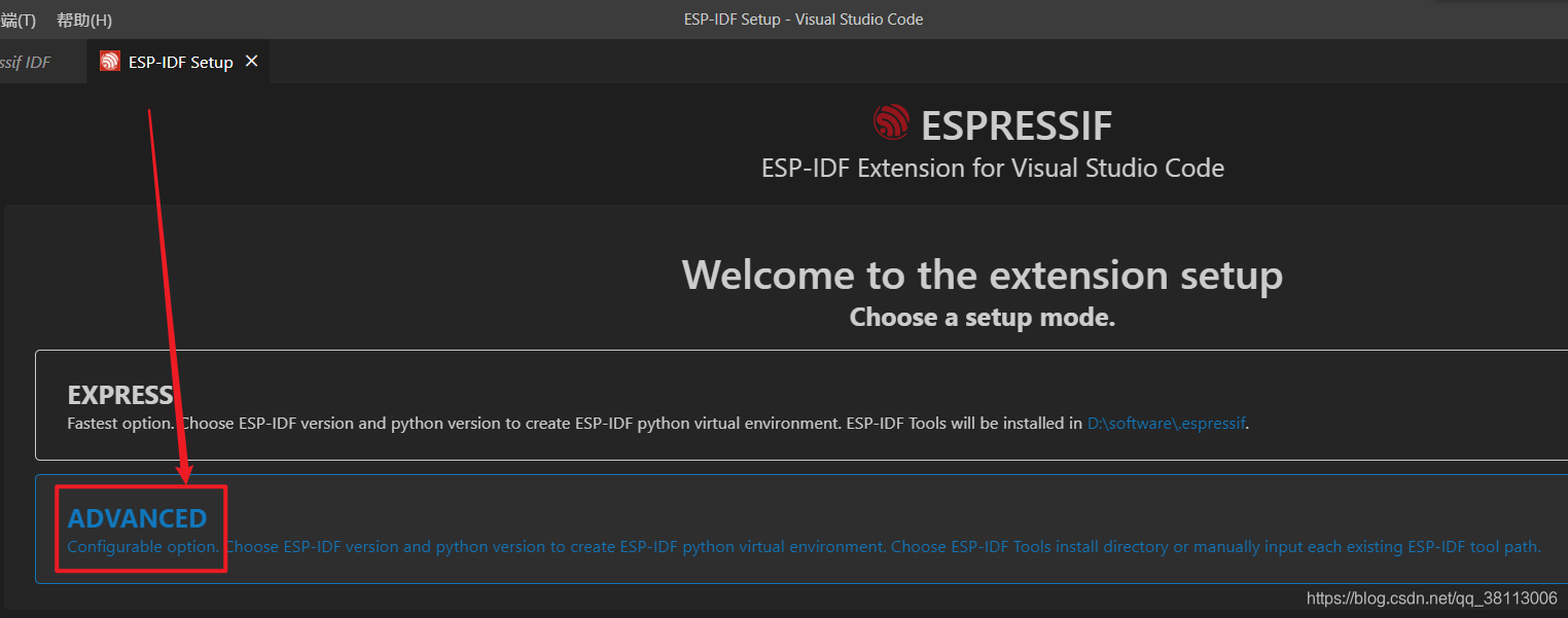 ESP32开发之路（1）— 搭建在Windows下的开发环境_esp32 开发环境-CSDN博客