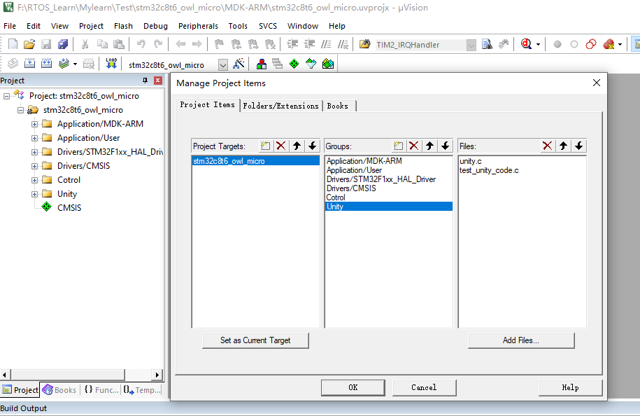 unity在stm32上的使用_stm32unity-CSDN博客