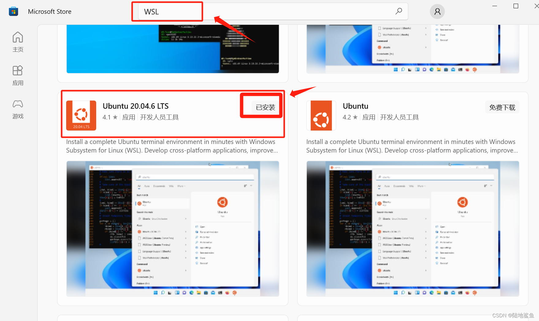 windows下使用linux子系统：WSL2_适用于 x64 计算机的 wsl2 linux-CSDN博客