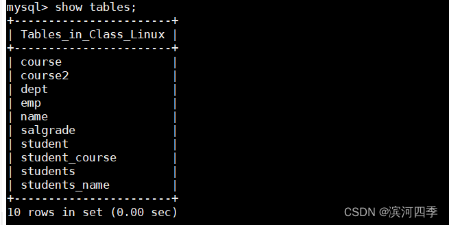 【Linux】Mysql之索引的基本操作_linux系统create index on-CSDN博客