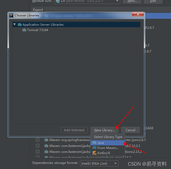 IDEA Spring Boot 数据库连接配置_备注_springboot连接sqlserver 的datasource怎么配置-CSDN博客