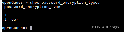 【openGauss】Forbid remote connection with trust method!_fatal: forbid remote connection with ...