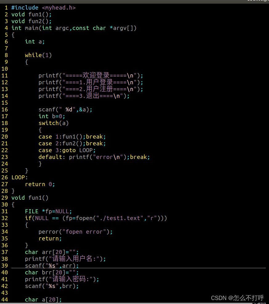 华清作业day25-CSDN博客