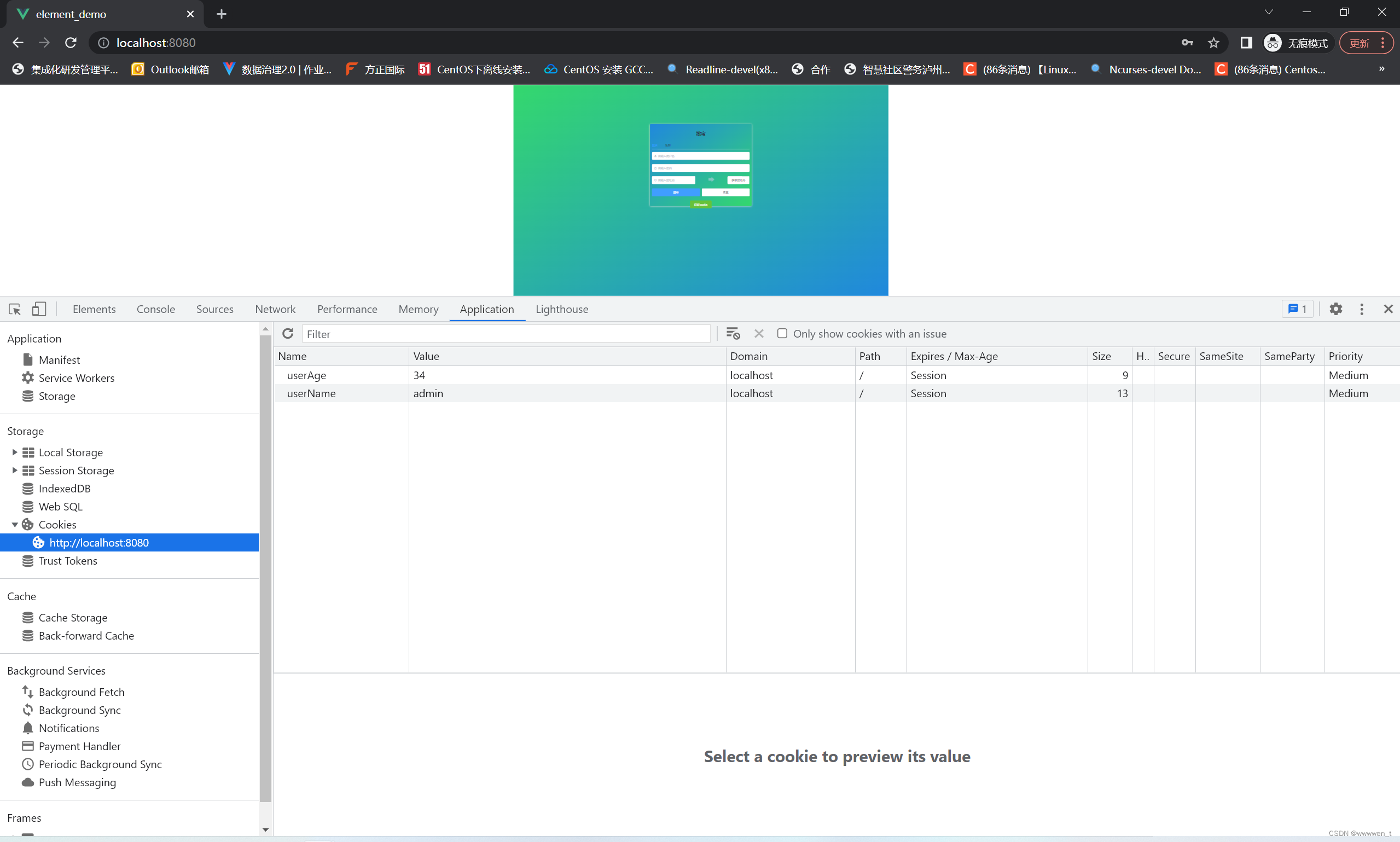 vue中axios请求不能保存接口返回的cookie_axios 保存cookie-CSDN博客