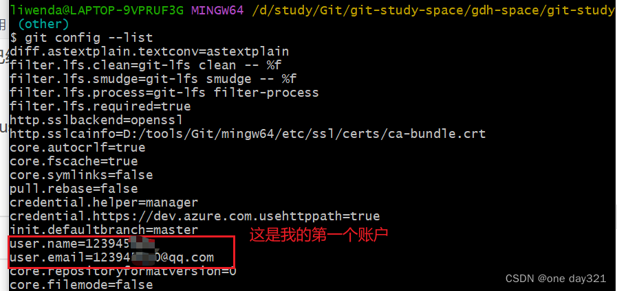 ! [remote rejected] other -＞ other (permission denied)error: failed to push some refs to XXX ...