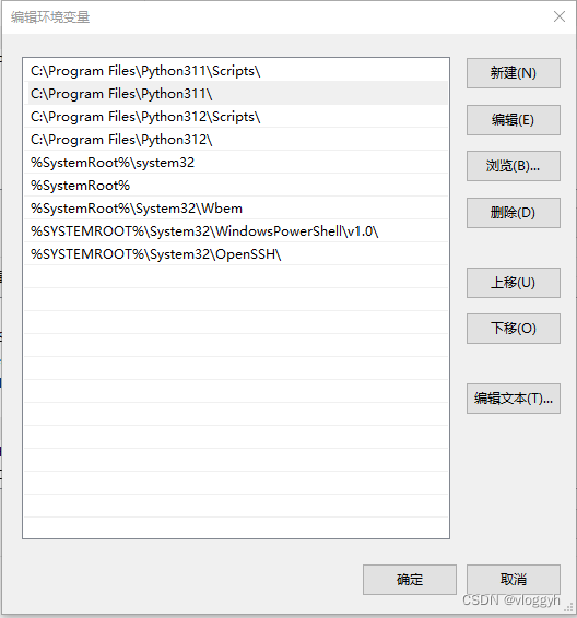 Python编译器python编译器网页版 Csdn博客