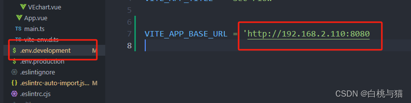 [vite] Internal Server Error: Cannot read properties of null (reading ‘split‘)-CSDN博客