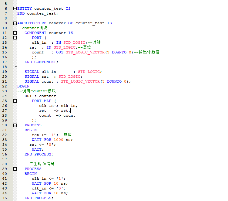 并行到串行和串行到并行转换器VHDL代码Quartus仿真_qiartus ii中combination类型-CSDN博客