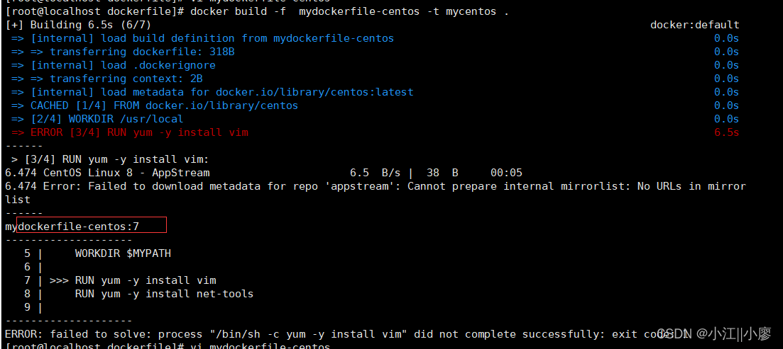 dockerfile报错：“/bin/sh -c yum -y install“-CSDN博客