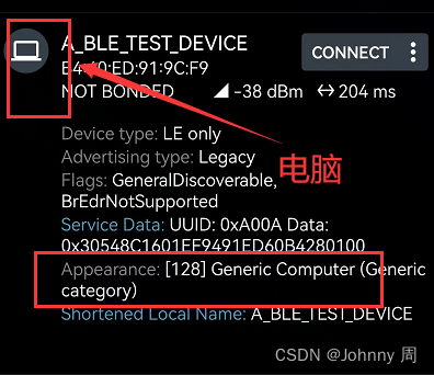 蓝牙BLE学习-GAP_ble gap-CSDN博客